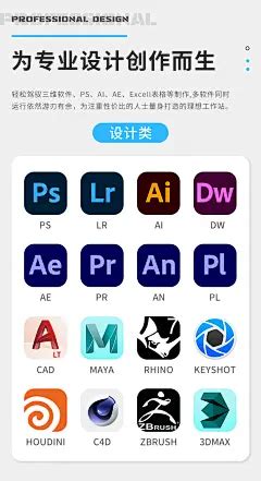永劫无间logo 花瓣网
