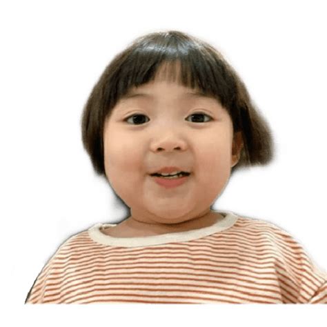 25 Whatsapp Sticker Bebe Coreana 301862 Imagesgratuitesvje