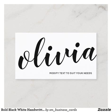 Bold Black White Handwritten Script Calligraphy Business Card Zazzle