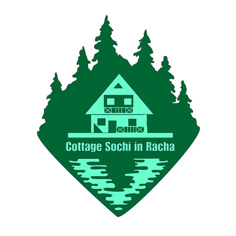 მთის ბალღი 🐵🐵🐵🐵 By ჰეშკილის ქოხები • Heshkili Huts Facebook