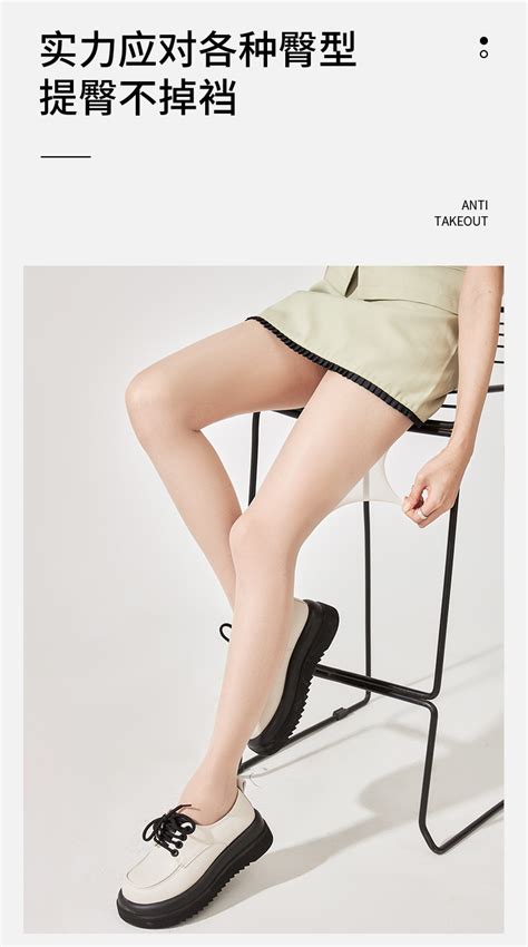 丝袜女薄款防勾丝耐穿黑丝袜夏季0d连裤袜光腿神器不掉档女菠萝袜 阿里巴巴