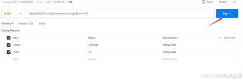springboot 3 x 整合swagger springboot3集成swagger csdn博客