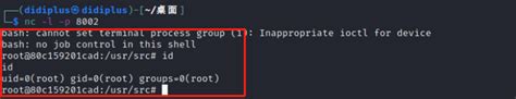 Python Pil Cve Cve Python Pil