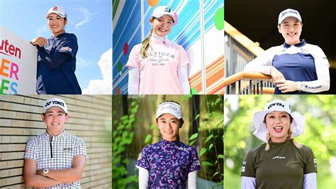 稲見萌寧、吉田優利、小祝さくら、岩井明愛、安田祐香、宮田成華のまぶしいスマイルショット！ Golf M （ゴルフエム）
