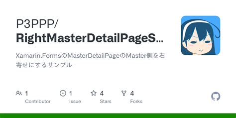 Github P3ppprightmasterdetailpagesample Xamarinformsの