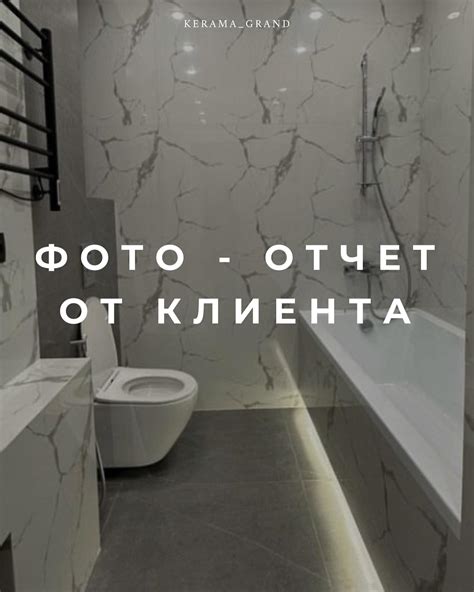 КЕРАМОГРАНИТ|ПЛИТКА| КАФЕЛЬ|КИРПИЧ | АСТАНА (@kerama_grand) • Instagram ...