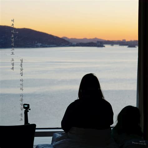 여수 디오션리조트 And 호텔 오션뷰 일출맛집 아이와 가볼만한 숙소 네이버 블로그