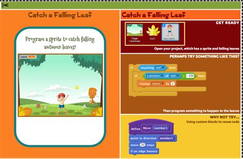 Scratch Archives Icompute