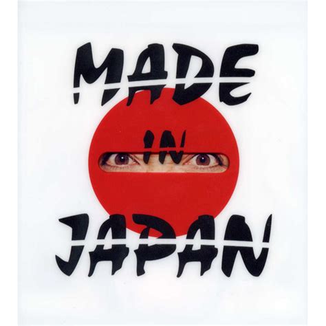 Made In Japan Cd Sex Machineguns Universal Music Japan