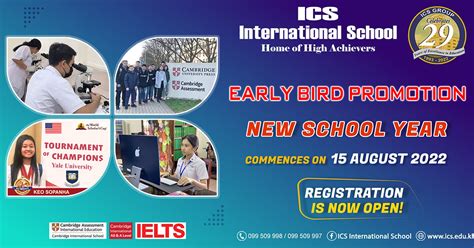 បវេស្សនកាលថ្មីនៃ សាលាអន្តរជាតិ អាយ ស៊ី អេស Khmerload