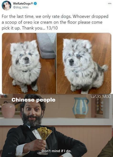 Oreo Mcfurry Scrolller