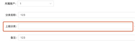 cascader级联选择异步数据设置value默认值无效 Issue 697 vueComponent ant design vue GitHub