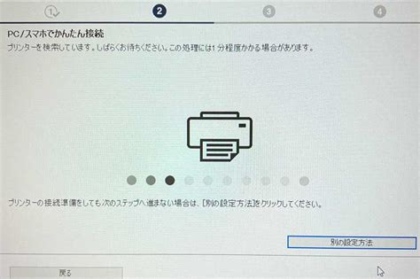 Pixus