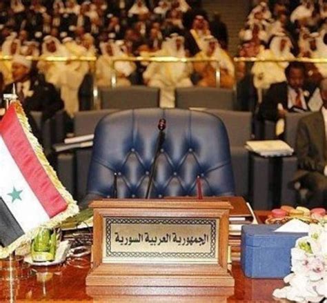 الظروف لم تتهيأ بعدعودة سوريا للجامعة العربية ما زالت معلقة هذا ما