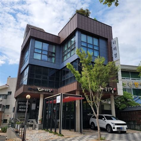 광주 서구 풍암동 맛집 [다미정] 다시 방문한 보리굴비 맛집 네이버 블로그
