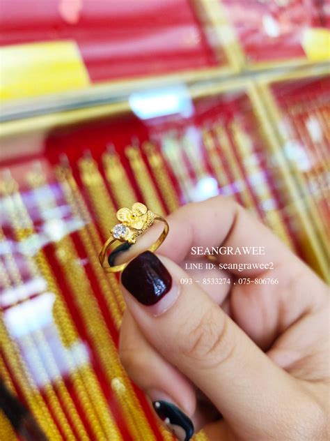 💍แหวนแฟนซีตันดอกไม้ฝังเ ห้างทองแสงรวี ตรงข้ามสหไทย ทุ่งสง