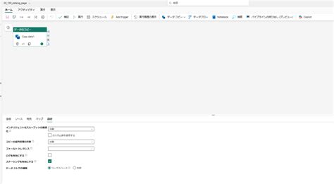 Microsoft Fabric Vs Databricks Vs Snowflake：若手エンジニアがそれぞれの強みと違いを比較してみた