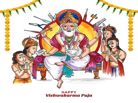 Vishwakarma Puja 2022 विश्वकर्मा जयंती कल जानें शुभ मुहूर्त पूजन