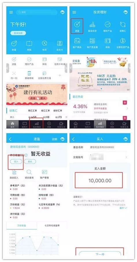 2017四川平均工資出爐！看看你達標了嗎 每日頭條