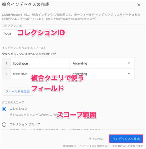 FlutterFirestoreで複合クエリを使うとStreamBuilderがうまく機能しない時の解決法 ぐるたかログ