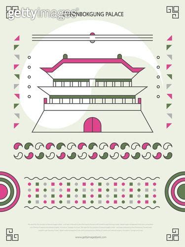 패턴 도형 기하학모양 도형 랜드마크 한국전통문양 패턴 한국전통 경복궁 서울 Jv11974716 게티이미지뱅크 그래픽 디자인 포스터 포스터