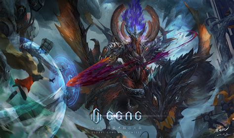 GGAC全球游戏美术概念设计大赛参赛作品 恶龙骑士之降临