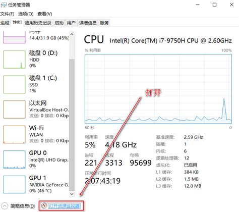 操作无法完成，因为其中的文件夹或文件已在另一程序打开，请关闭该文件夹或文件，然后重试” 明月予清风 博客园