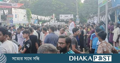 নির্বাচন বন্ধের প্রতিবাদে আলীগের বিক্ষোভ সিইসির শাস্তি দাবি