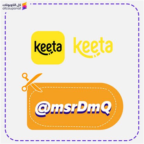Best Keeta Referral Code Saudi Arabia Top Saving Allcouponat 2x8kj9