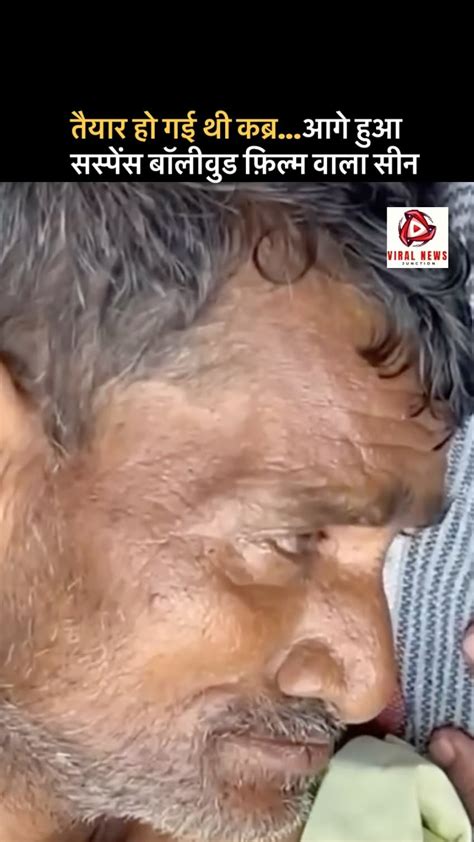 Up Khabar संसद की कार्यवाही के दौरान पूर्व पीएम चंद्रशेखर के बेटे