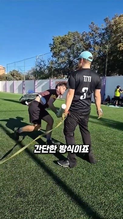 전투의 한 장면같은 신종 스포츠 Youtube