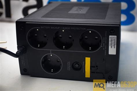 Обзор APC Back-UPS BC650-RSX761. ИБП для домашней и офисной техники ...