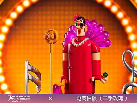 摄影创意设计作品图片素材 站酷zcool