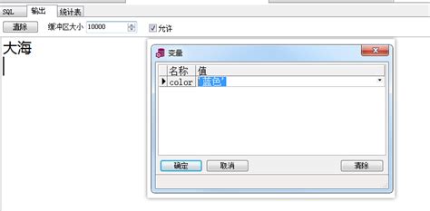Oracle Case 用法及注意事项 丹心石 博客园 Oracle Case 用法及注意事项 丹心石 博客园