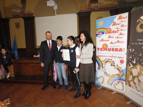 Кукерски маски на благотворителен базар в Областна управа