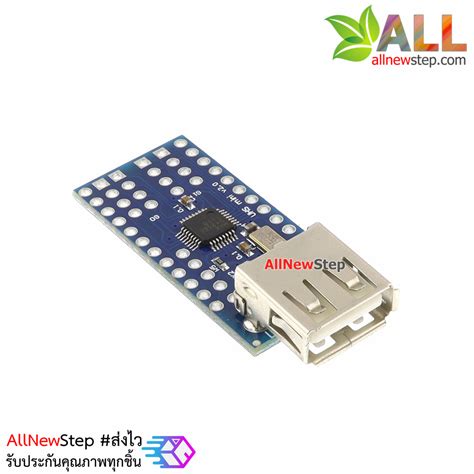Mini Usb Host Shield 2 0 Adk For Arduino Arduinoall ขาย Arduino ซื้อ