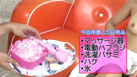 タイトなブラにねじ込んだdカップ乳がホック外してバイーン！日焼け跡エロすぎ アダルト動画 ソクミル