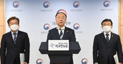 국가채무 2025년에는 1416兆추경에 증가 불가피 조선비즈