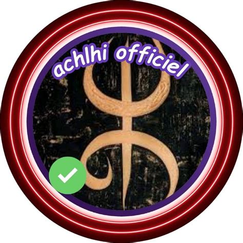 الكريساج 😂 ️seglaofficial Imazighen Agadir Nabil Rg Largog Facebook