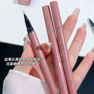 Xixi丝滑眼线液笔女极细超细勾勒眼脸下至卧蚕阴影眼线笔彩妆国货 阿里巴巴