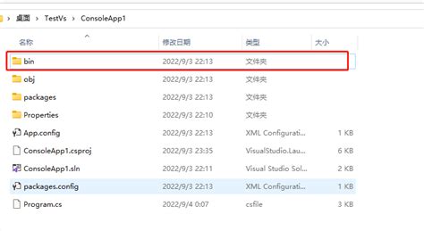 Unityc Mysql