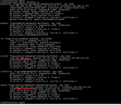 Kvm虚拟机跟宿主机通信kvm宿主机和虚拟机通信 Csdn博客