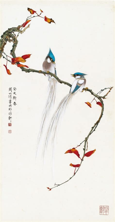周以鴻 雙鵲圖｜2018迎春 帝圖拍賣 領銜全台書畫文物類第一拍賣品牌