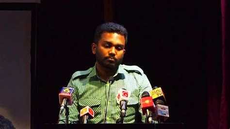 විසඳුම 13 ද තරුණ පාර්‍රලිමේන්තුවේ අගමැති පැතුම් රණසිංහ මහතා යුතුකම