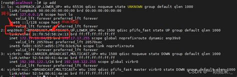 linux如何设置网络唤醒 linux网络唤醒 csdn博客