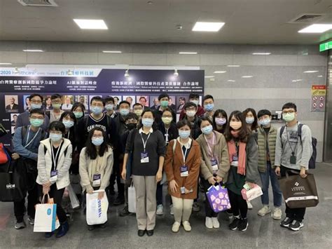 國立臺灣大學藥學系 活動花絮