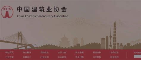 120项！2020~2021年度第二批鲁班奖入选工程名单公示！单位公众中国