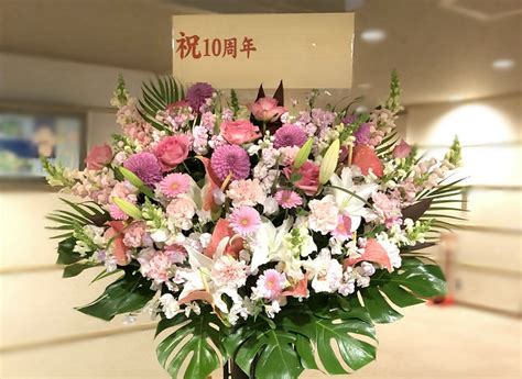 周年祝いに最適なフラワーギフトの選び方とマナー 祝花の花助 贈答用の花の選び方やマナーをご紹介