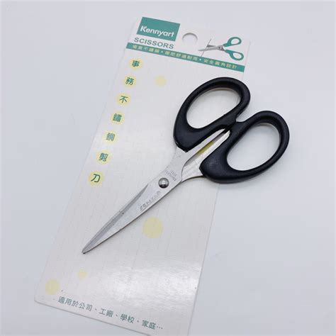 【kennyart】不鏽鋼剪刀 16 5cm 全聯線上購 隔日達平台