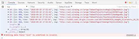 小程序踩坑 Setting Data Field List To Undefined Is Invalid 腾讯云开发者社区 腾讯云